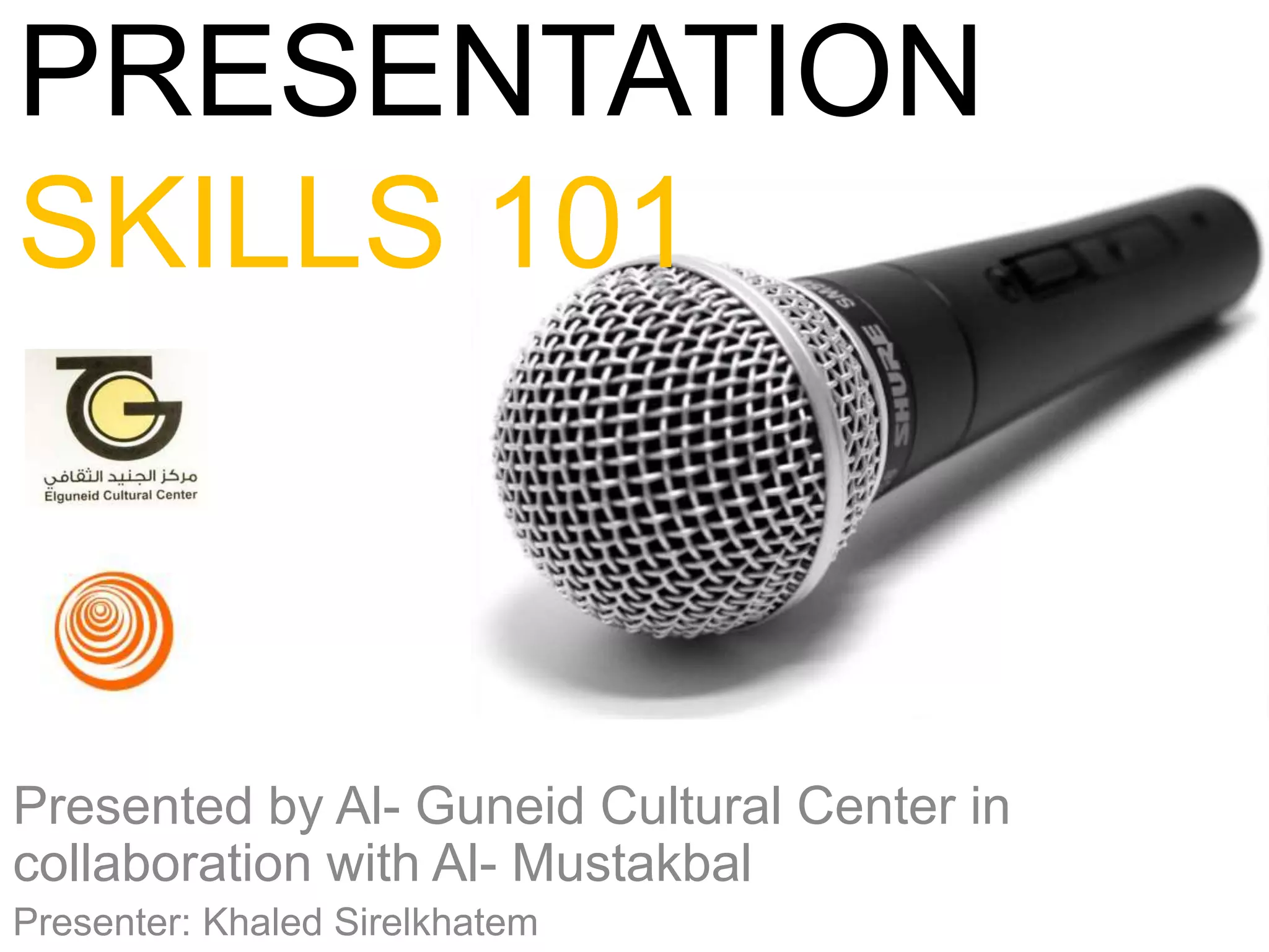 Presentation 101 | PPTX