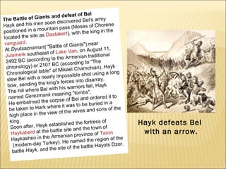 Armenian Legends | PPT