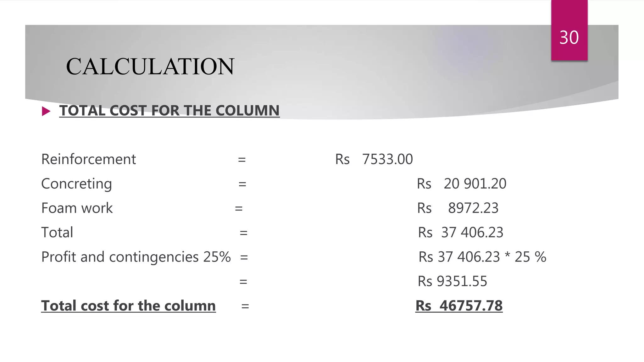 CONSTRUCTION TECHNOLOGY COSTING OF COLUMN | PPTX | Civil Engineering ...