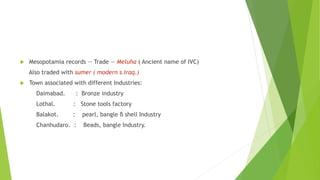 ancient history - pre-history powerpoint | PPT