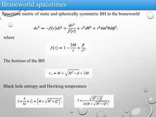 Quasinormal modes of braneworld black hole.pptx