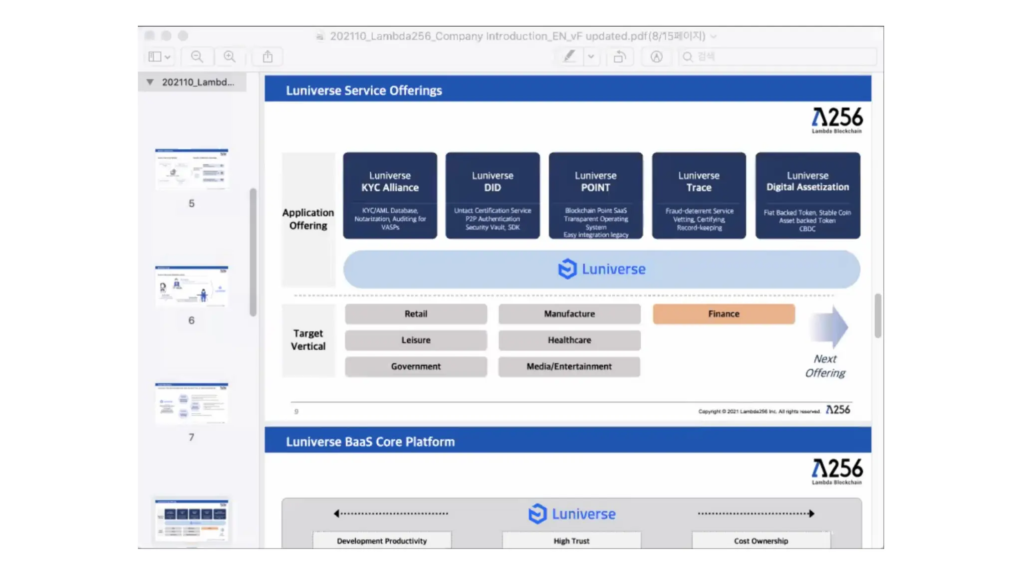 Digital Platform Logistics Lambda Tech.pptx