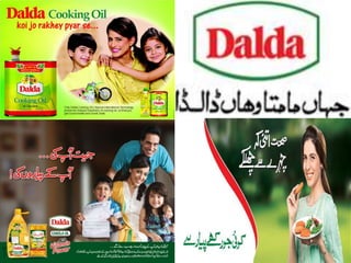 DALDA PRESENTATION | PPTX