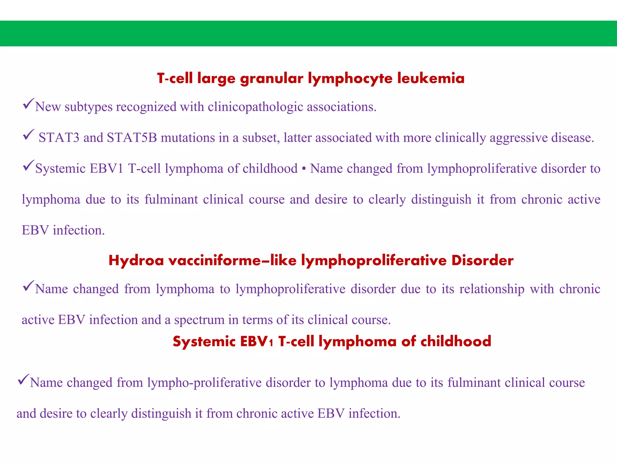 WHO 2016 update on classification of Lymphoid neoplasms | PPTX