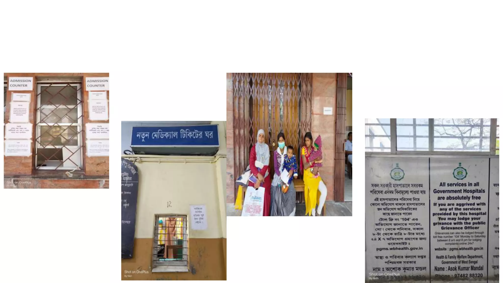 MUSQAN Initiative.pptx