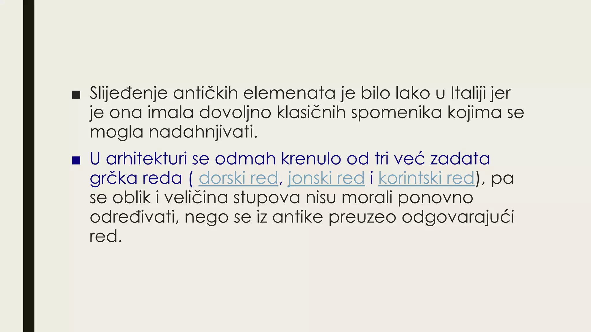 Presentation 123 | PPTX