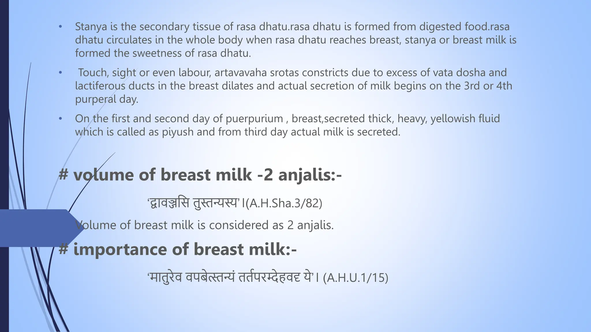 Presentation123.pptx BAMS FIRST YEAR OBJECTIVE | PPTX