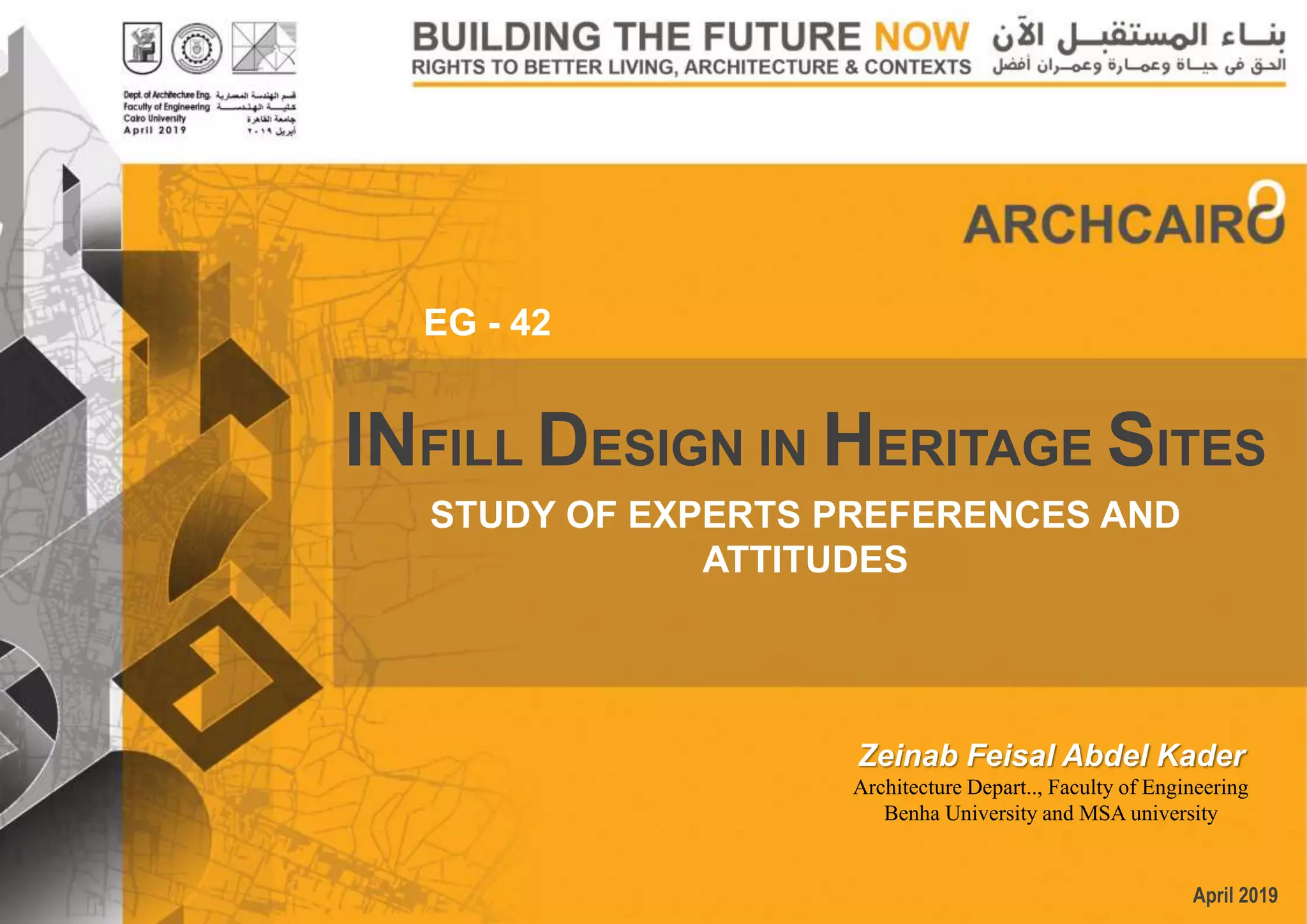 INFILL DESIGN IN HERITAGE SITES | PPT