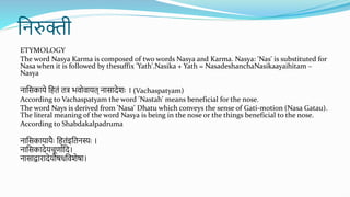 Nasya Karma: Understanding it's Benefits | PPTX