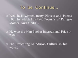 Presentation 14 african literature | PPT