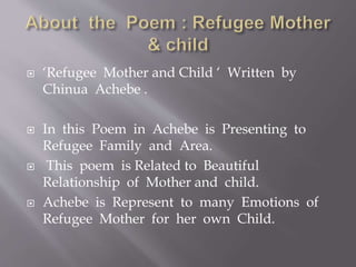 Presentation 14 african literature | PPT