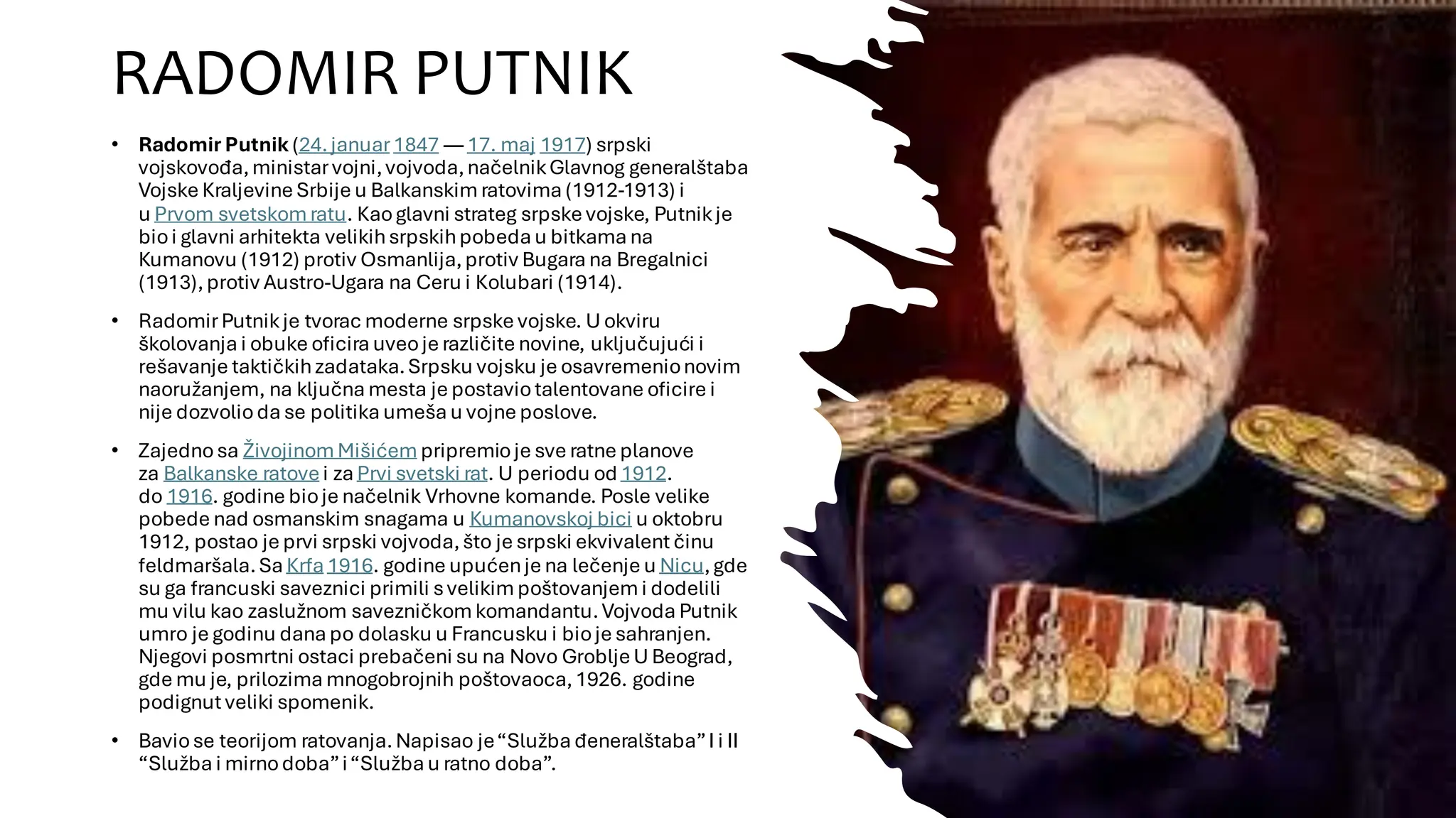 Prvi balkanski rat~~~~~~~~~~~~~~~~~~~~~~ | PDF