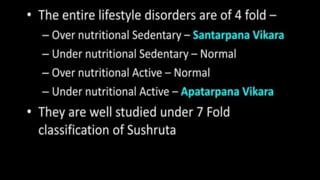 Presentation (18).pptx santarpana apatarpana | PPTX