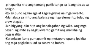 Presentation1 arpan 8.pptx