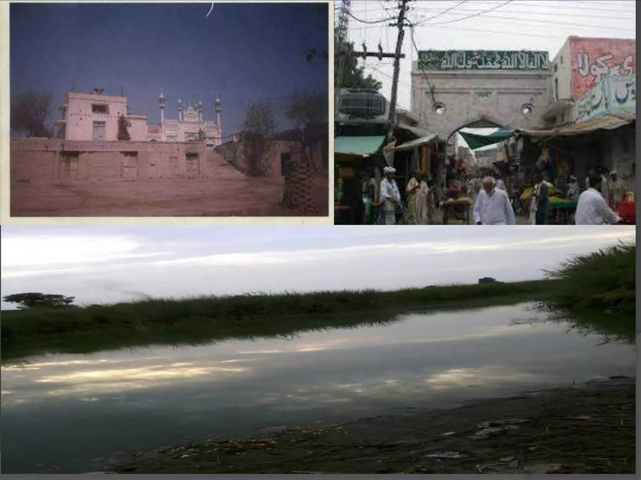 History of Bhakkar | PPT