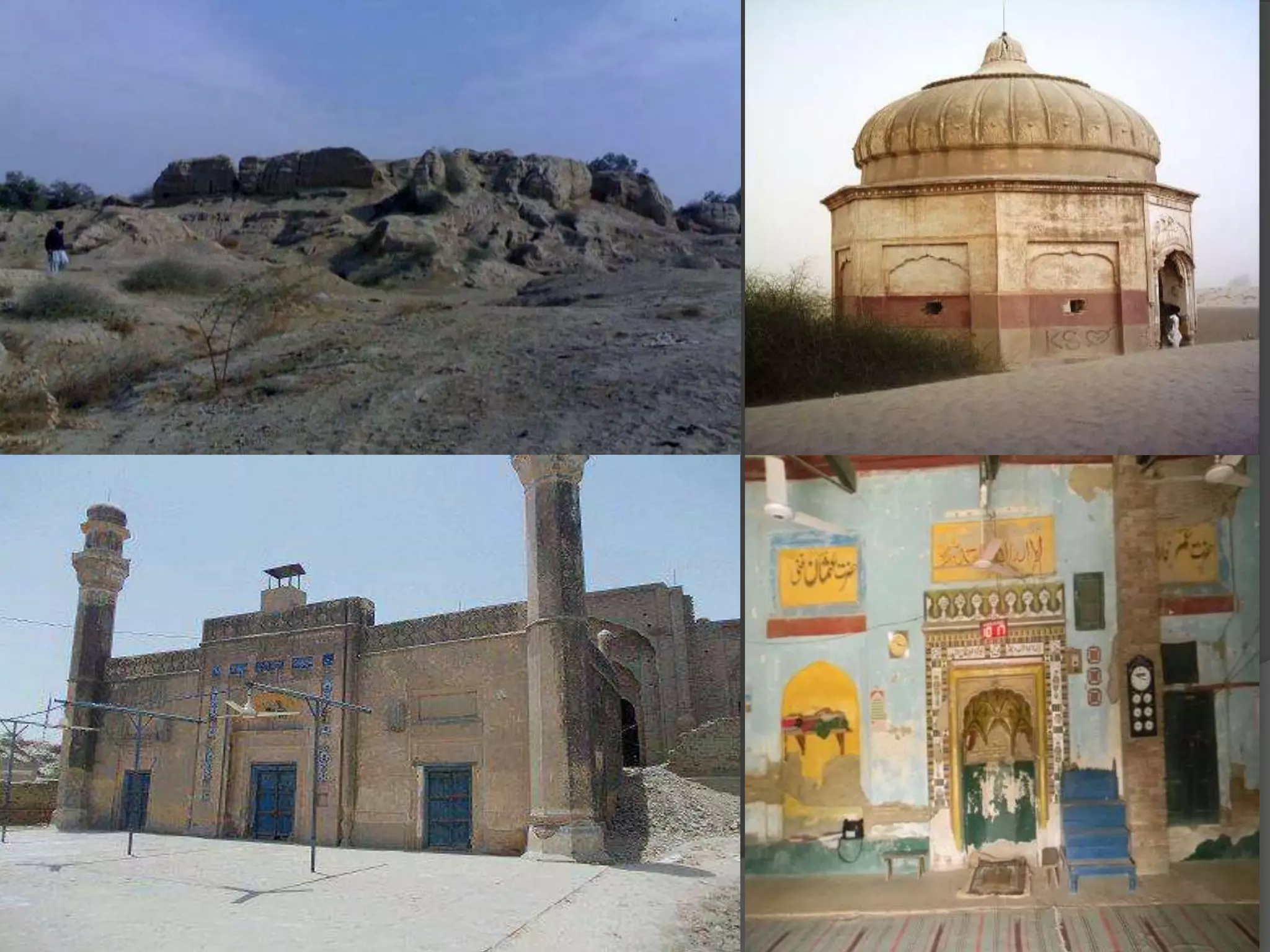 History of Bhakkar | PPT