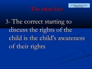 Ten facts about child rights | PPS