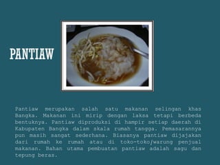 Presentation1 cihan&adaw | PDF