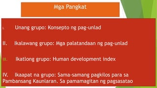 Presentation1 COT.pptx