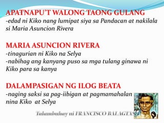 Presentation1 florante at laura | PPTX