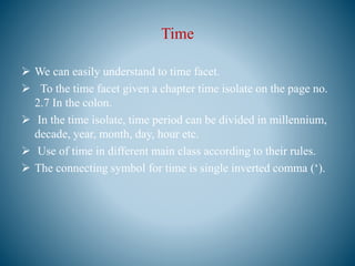 Fundamental Category | PPTX