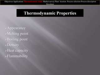 Bromine Extraction from sea water | PPTX