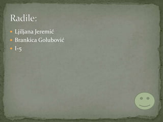 Mит о Нарцису I 5 | PPTX