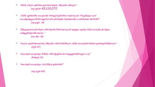 islamic banking | PPTX