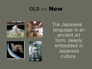 Japanese Culture | PPT