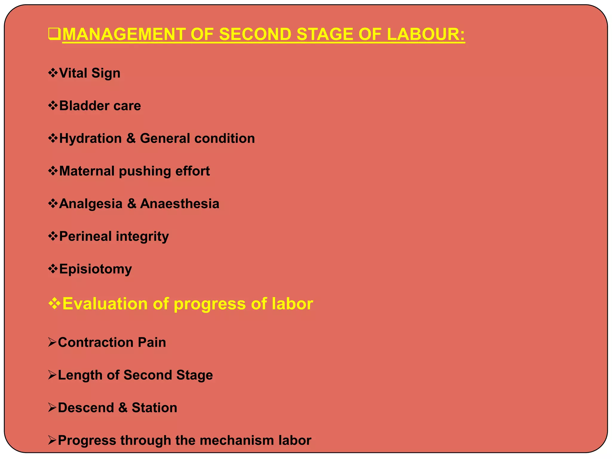 MANAGEMENT OF LABOUR | PPTX
