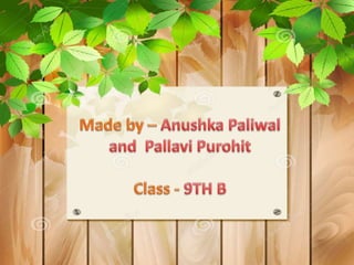 MEMORY OF COMPUTER SYSTEM AND UNITS OF MEMORY | PPTX