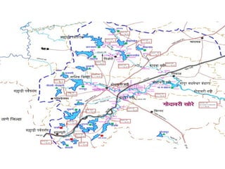 Presentation1 Palkhed Project civil Eng.pptx