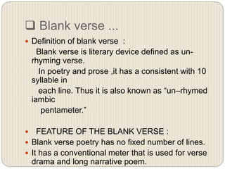 Rhyme v/s Blank verse | PPTX