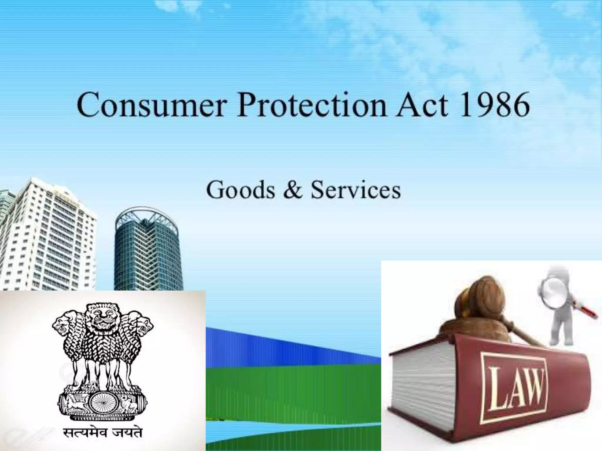 Consumer Protection Act 1986 | PPTX | Law