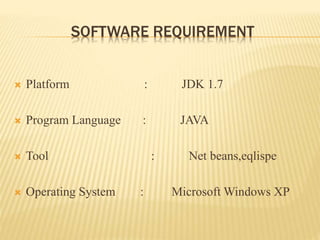 Presentation1 shweta | PPTX