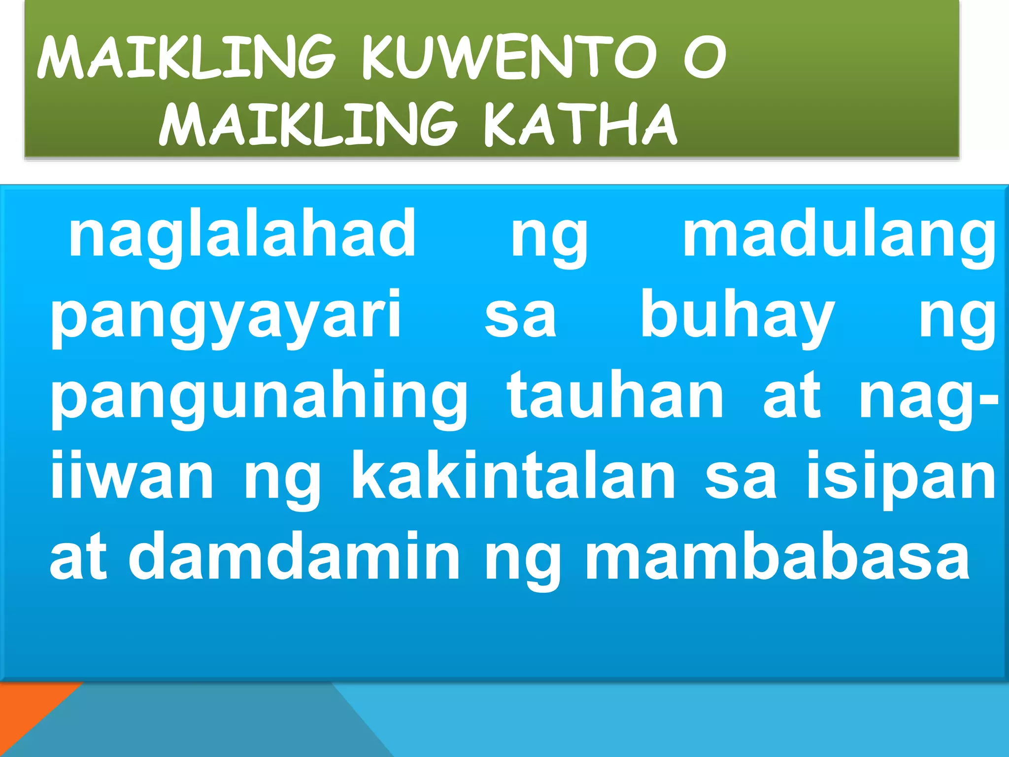 Uri ng Maikling Kwento | PPTX