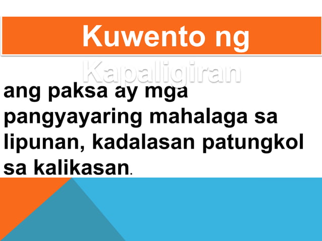 Uri ng Maikling Kwento | PPTX
