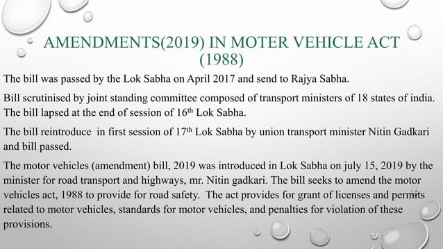 AMENDMENTS(2019) IN MOTOR VEHICLE ACT(1988) | PPTX | First Aid | Injuries