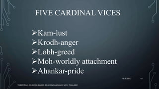 sikhism | PPTX