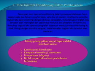 Presentation1 skinner | PPTX