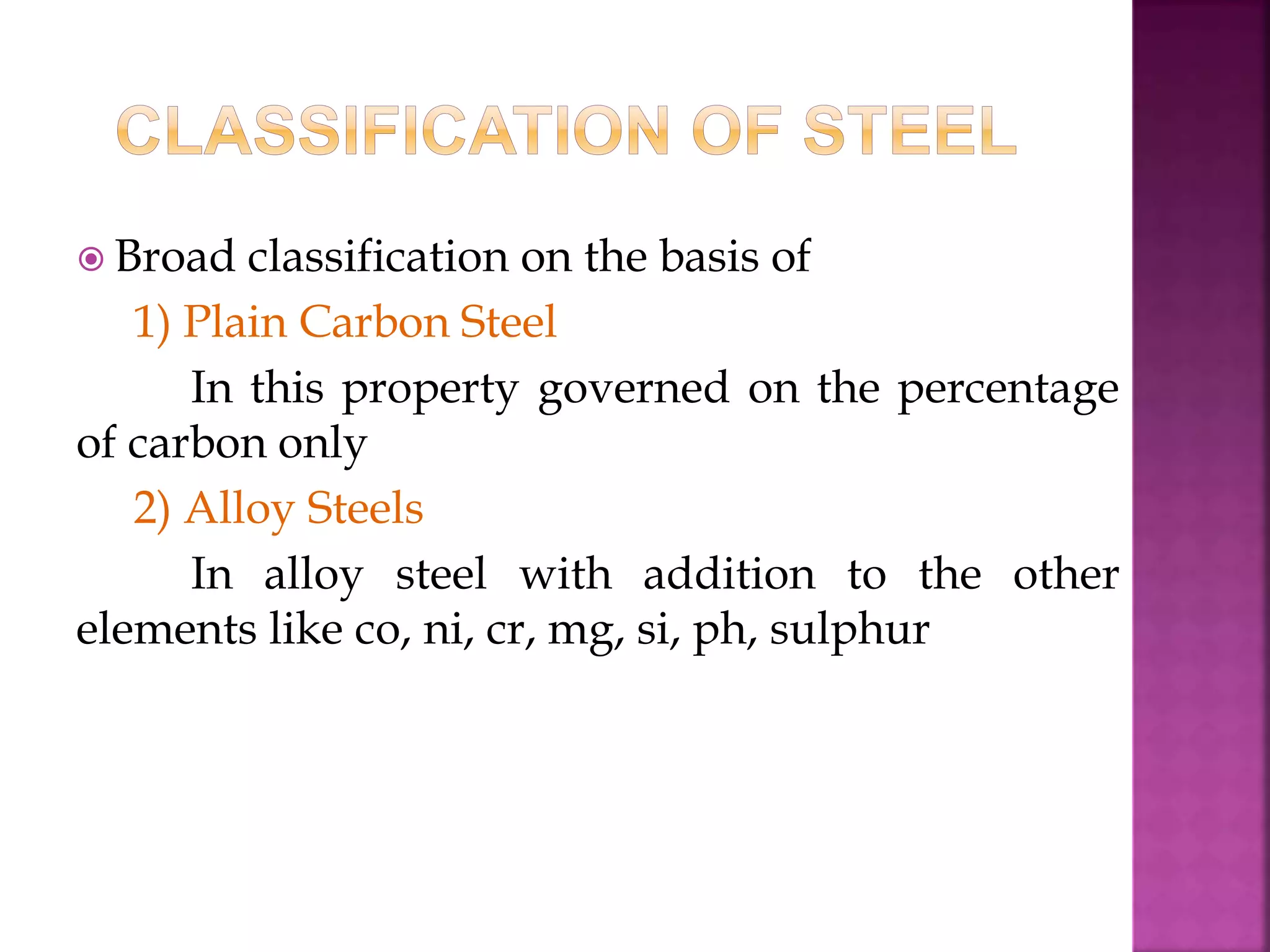 Classification of steel | PPTX