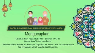 Presentation1(suparman family greeting).pptx