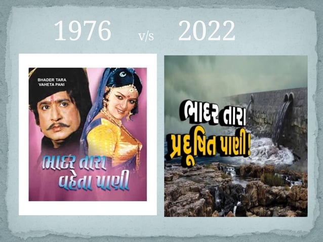 Presentation1 science water pollution.pptx