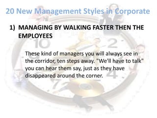 Some Management Jokes | PPTX