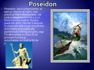 Presentation2 | PPT