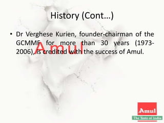 Amul | PPT