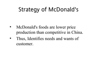 How McDonald's run their business in China? | PDF