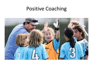 Differences in coaching styles | PPTX