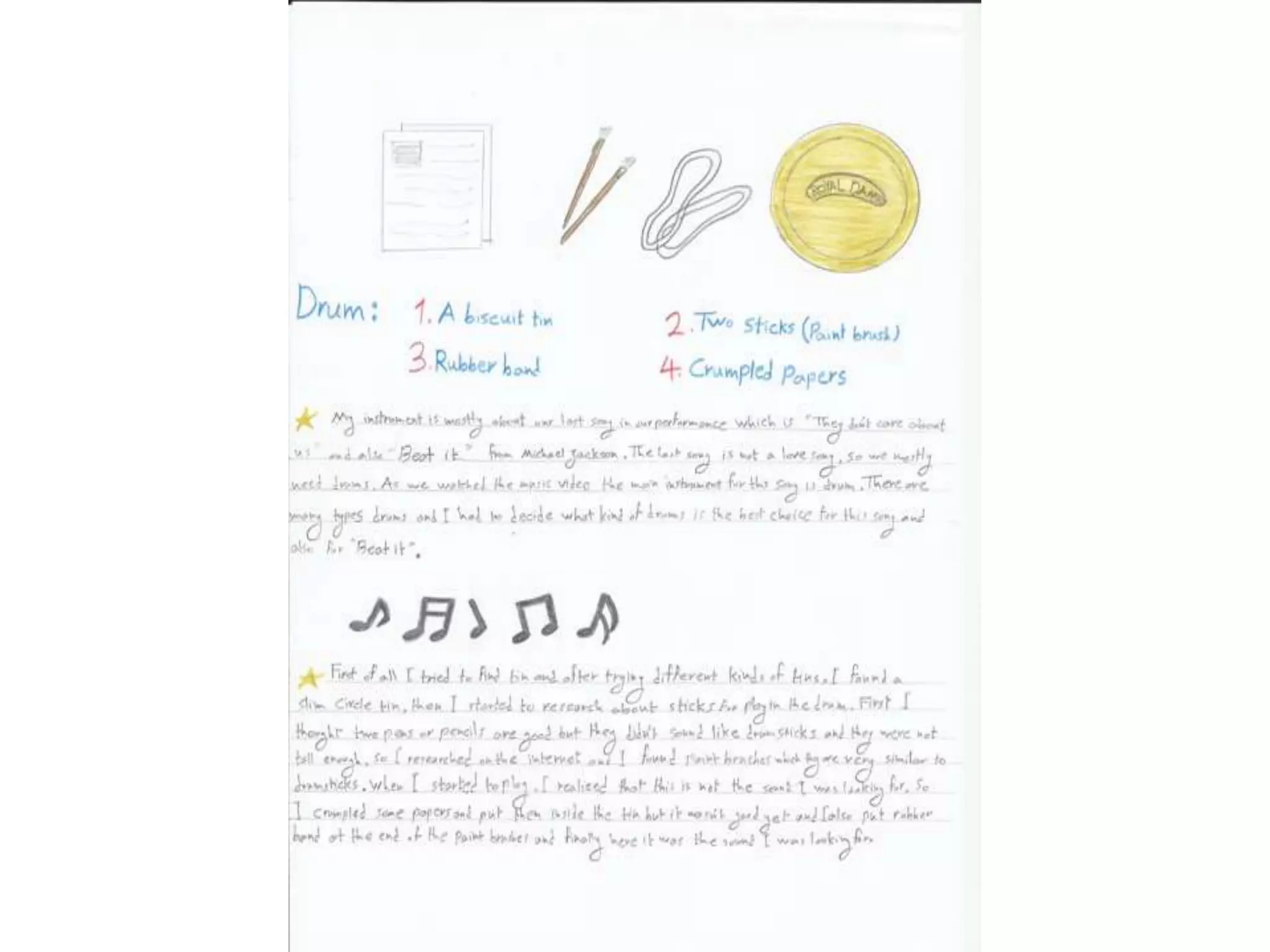 CTS project 1: individual documents | PPT