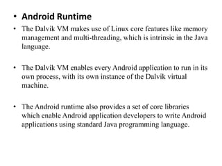 Android | PPT
